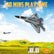 RC F22 Raptor, 2 Channel 2.4 GHz Remote Control Airplane, Easy to Fly ...